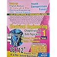 Youth Competition TIME'S All INDIA JE & PSU ELECTRICAL ENGINEERING JE Chapterwise sub-topicwise ...