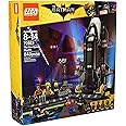 LEGO BATMAN MOVIE DC The Bat-Space Shuttle 70923 Building Kit (643 ...