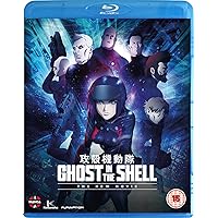 Ghost In The Shell/Ghost In The Shell 2 - Innocence [Blu-ray]: Amazon.co.uk: Mamoru Oshii ...