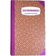 Shyamaraj Single Line Long Register (100 Pages) : Amazon.in: Office ...