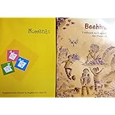 Beehive - English Text For Class - 9 - 959 2025-26 Edition : NCERT ...