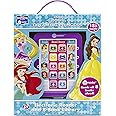 Disney Princess Ariel, Rapunzel, Belle, and More!- Dream Big Princess ...