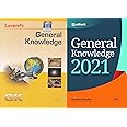 Buy LUCENT'S GENERAL KNOWLEDGE WITH GENERAL KNOWLEDGE 2021 EDITION Book ...