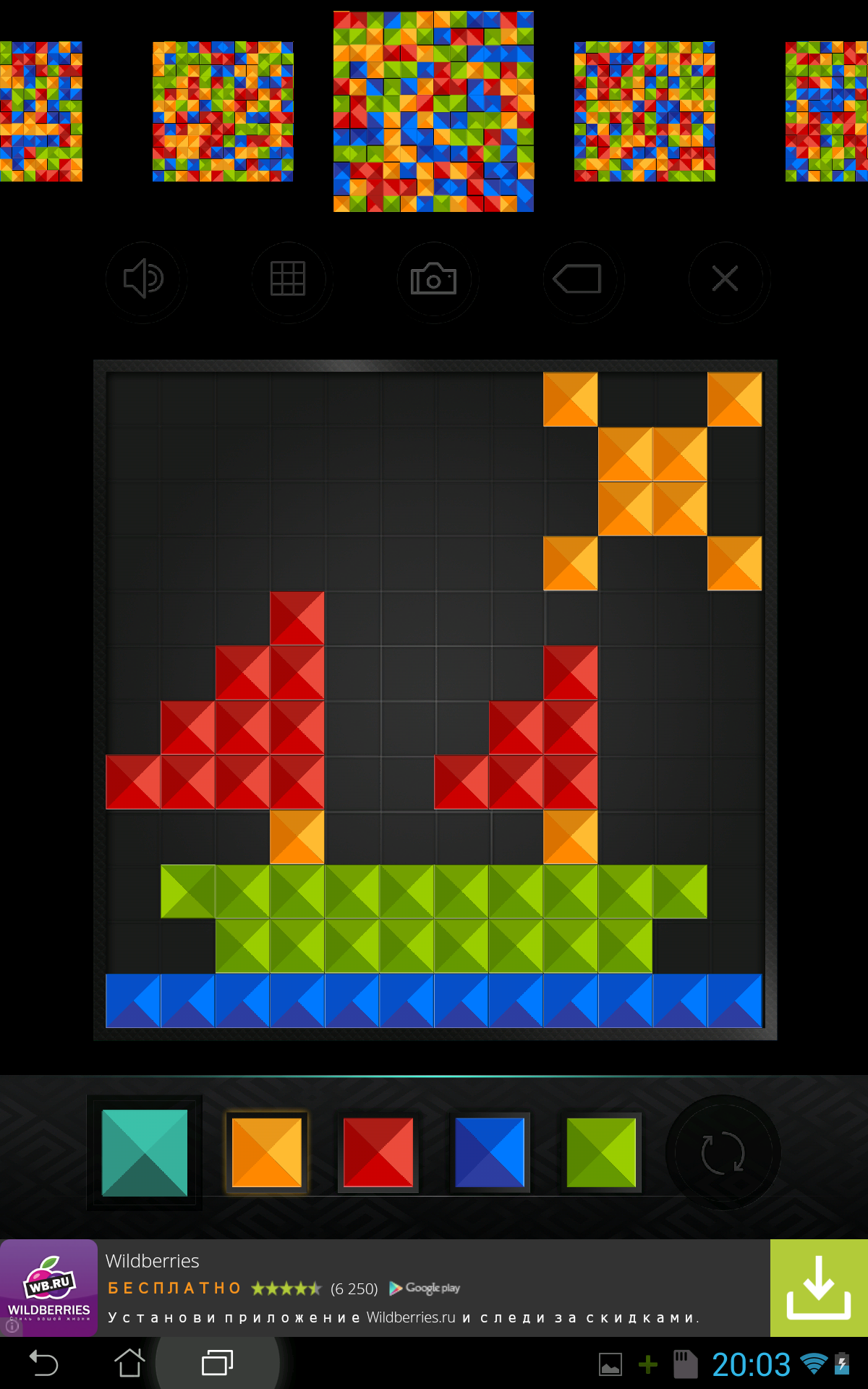 Mosaic: Amazon.co.uk: Appstore for Android