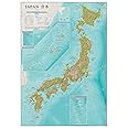 Map of Japan - Detailed Cartography - Maps International - 42(w) x 59 ...