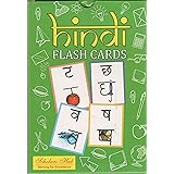 Hindi Flash Cards Kit: Learn 1,500 basic Hindi words and phrases ...