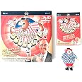 Classic Bullseye Interactive DVD Game : Amazon.co.uk: Toys & Games