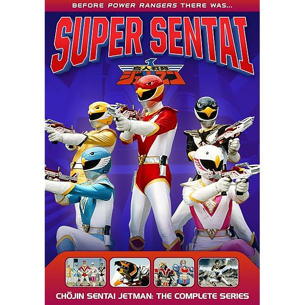 Gekisou Sentai Carranger Us Dvd CDJapan : Gekiso Sentai Carranger