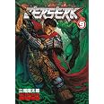 Berserk Volume 9 : Miura, Kentaro: Amazon.com.tr: Kitap