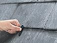SlateStraps (5 Pack) Slate Roof Repair Clips - Pack of 5 Tingles ...