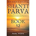 Rajadharma in Mahabharata: With Special Reference to Shanti-Parva (Reconstructing Indian History ...