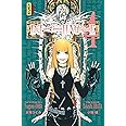 Death Note - Tome 4 : Tsugumi Ohba, Takeshi Obata: Amazon.fr: Livres