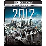 Battleship (4K Ultra HD + Blu-Ray): Amazon.it: Taylor Kitsch, Rihanna ...