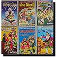 Buy GUJARATI STORY BOOKS SET OF SIX BOOKS [Paperback] Uzma Book Online ...