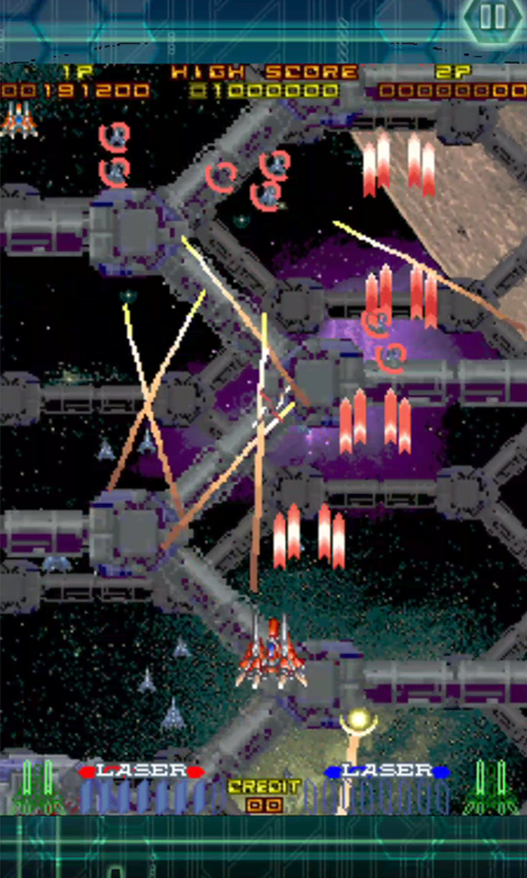 RAYFORCE : Amazon.co.uk: Apps & Games