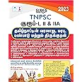 SURA`S TNPSC Group - I Exam Study Materials - Tamilnadu History, Culture, Heritage And ...