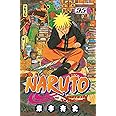 Naruto - Tome 35 : Kishimoto, Masashi, Bigini, Sébastien: Amazon.de: Bücher