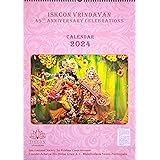 ISKCON CALENDAR 2024 II VRINDAVAN II EKADASHI REMINDER II LORD KRISHNA ...