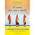 Il canto dei cuori ribelli : Umrigar, Thrity, Puggioni, Sara: Amazon.it ...