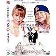 It Takes Two (NTSC, All Region, Import): Amazon.co.uk: DVD & Blu-ray