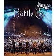 Battle Cry (Blu-Ray): Amazon.it: Judas Priest: CD e Vinili