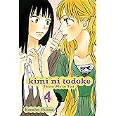 Kimi ni Todoke: From Me to You: Soulmate, Vol. 2: From Me to You: Soulmate; Shojo Beat Edition ...