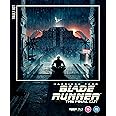 Blade Runner - The Film Vault Range [4K Ultra HD] [1982]: Amazon.co.uk ...