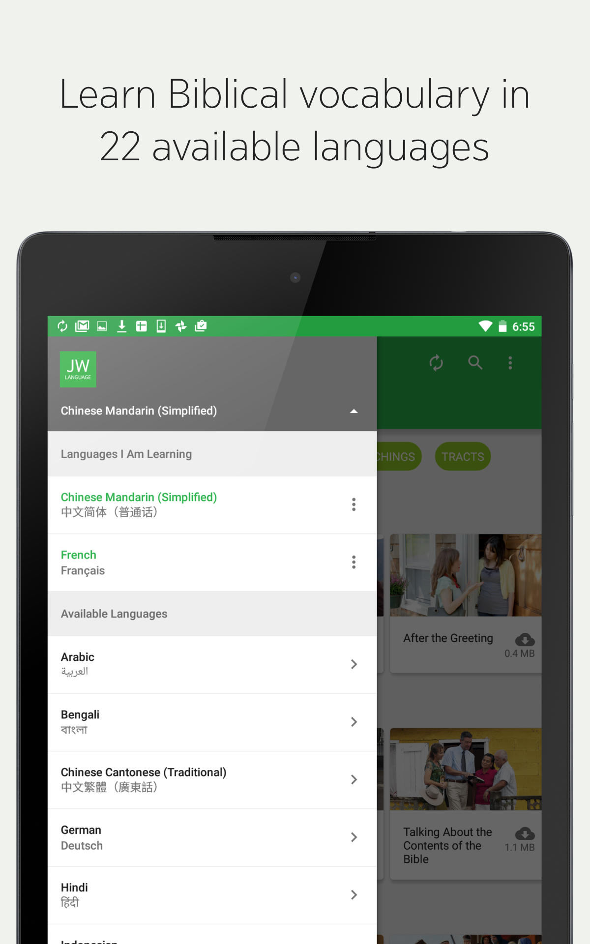 JW Language: Amazon.de: Apps für Android