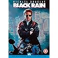 Black Rain [DVD]: Amazon.co.uk: Michael Douglas, Andy Garcia, Ken ...