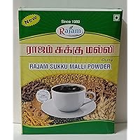 Rajam Sukku Coffee Powder 250G Box (Sukku malli Powder) : Amazon.in ...