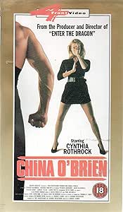 China O'Brien [VHS]: Cynthia Rothrock, Richard Norton, Keith Cooke ...