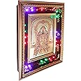 Big Tirupati Balaji Photo with LED Lights 52 x 40 cm Balaji Photo Frame ...