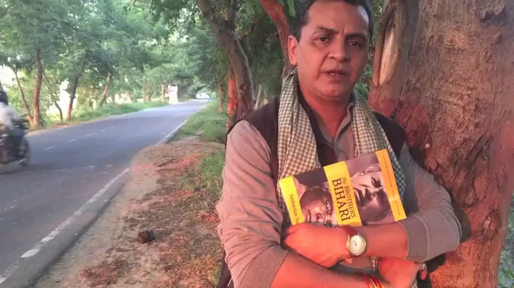 Buy The Brothers Bihari Book Online at Low Prices in India | The ...