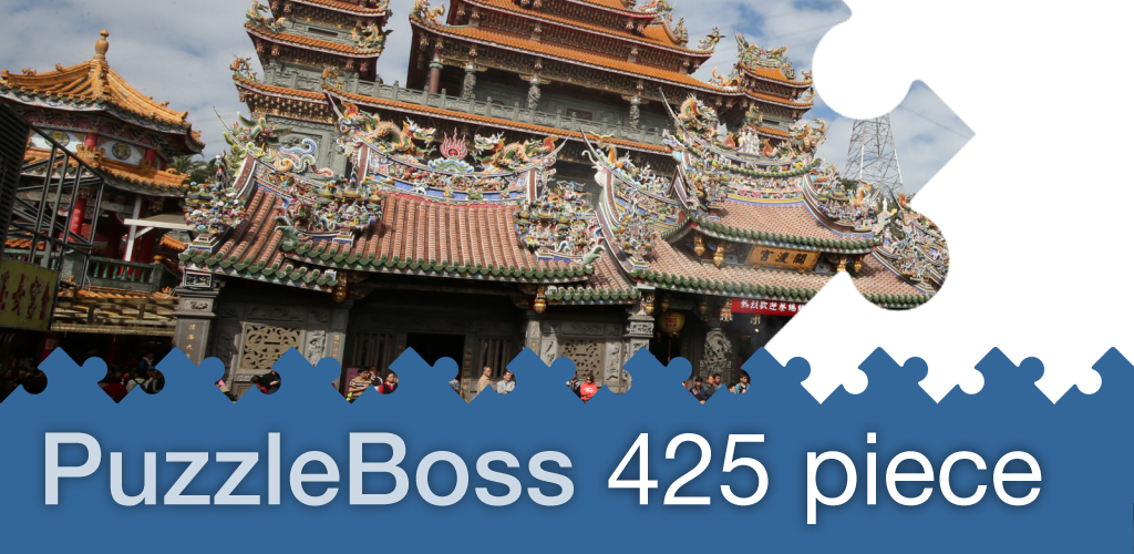 Jigsaw Puzzles: Explore China: Amazon.co.uk: Appstore for Android