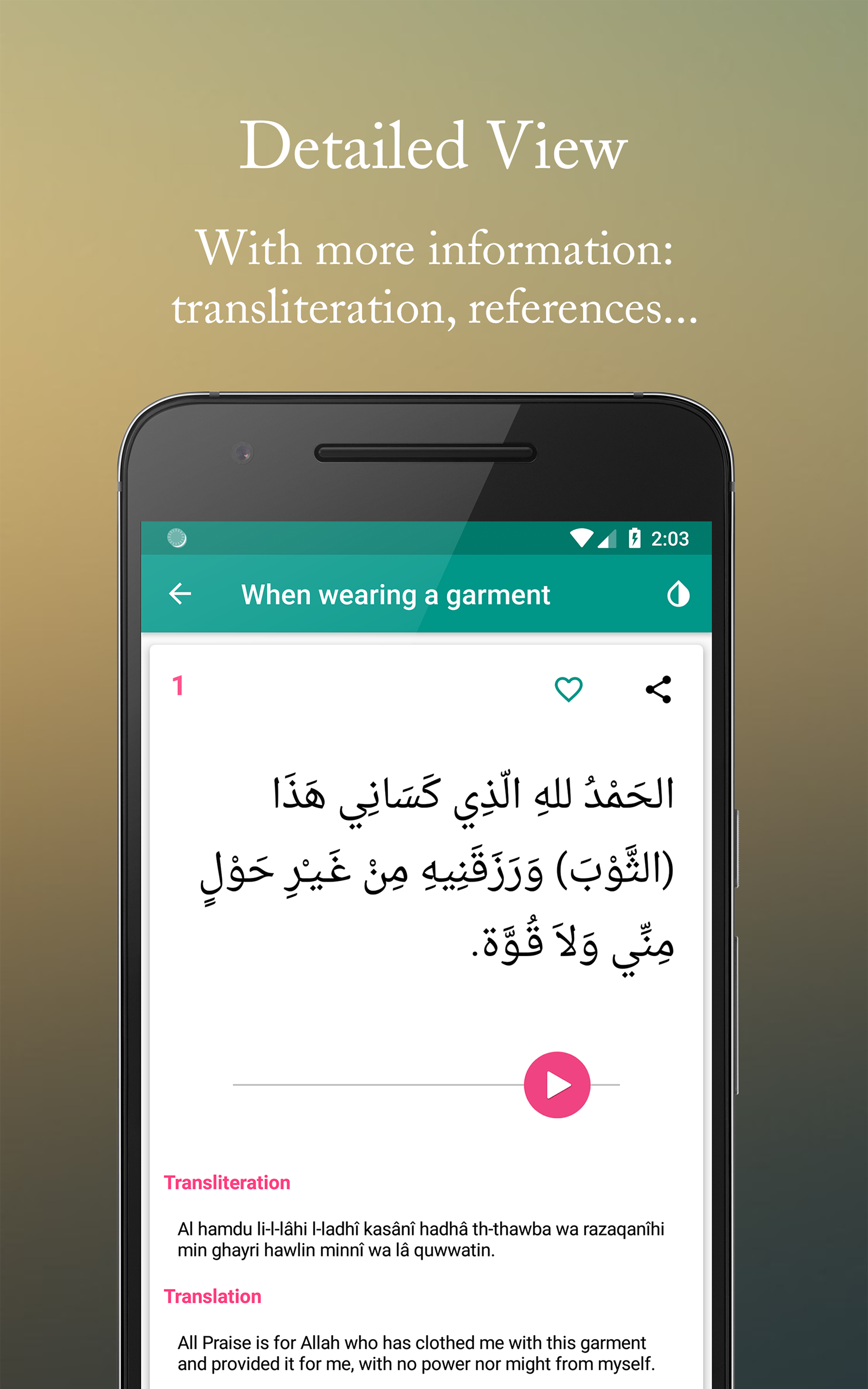 Invocations Quotidiennes: Amazon.fr: Appstore pour Android
