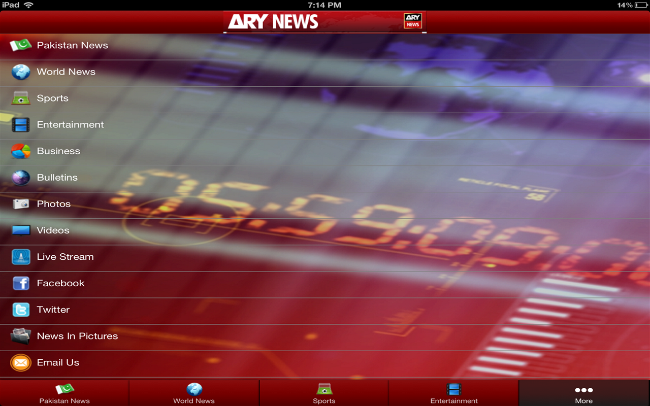 ARY NEWS : Amazon.co.uk: Apps & Games
