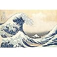 The Great Wave off Kanagawa 1830 Katsushika Hokusai Wall Art Photo ...