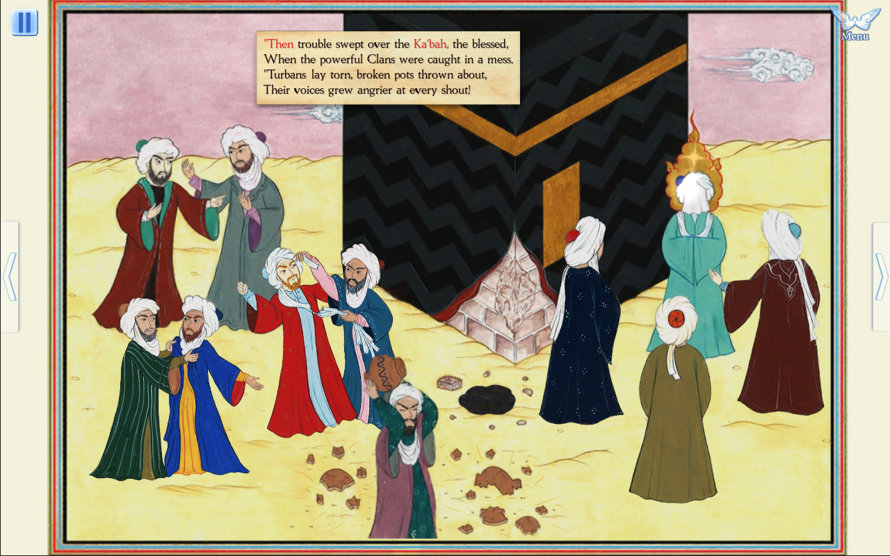 The Story of Muhammad: Amazon.co.uk: Appstore for Android