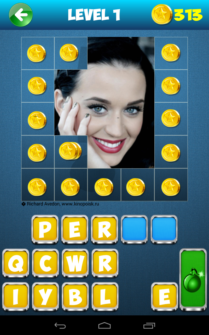 Guess Picture: Celebrities: Amazon.co.uk: Appstore for Android