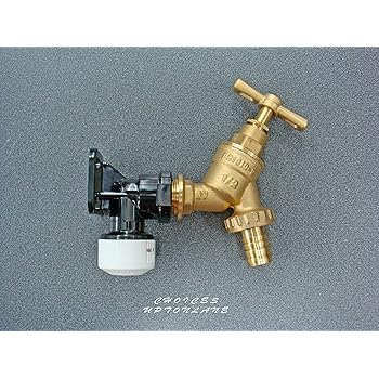Outside Tap Kit With Back Plate Elbow and Accessories: Amazon.co.uk ...