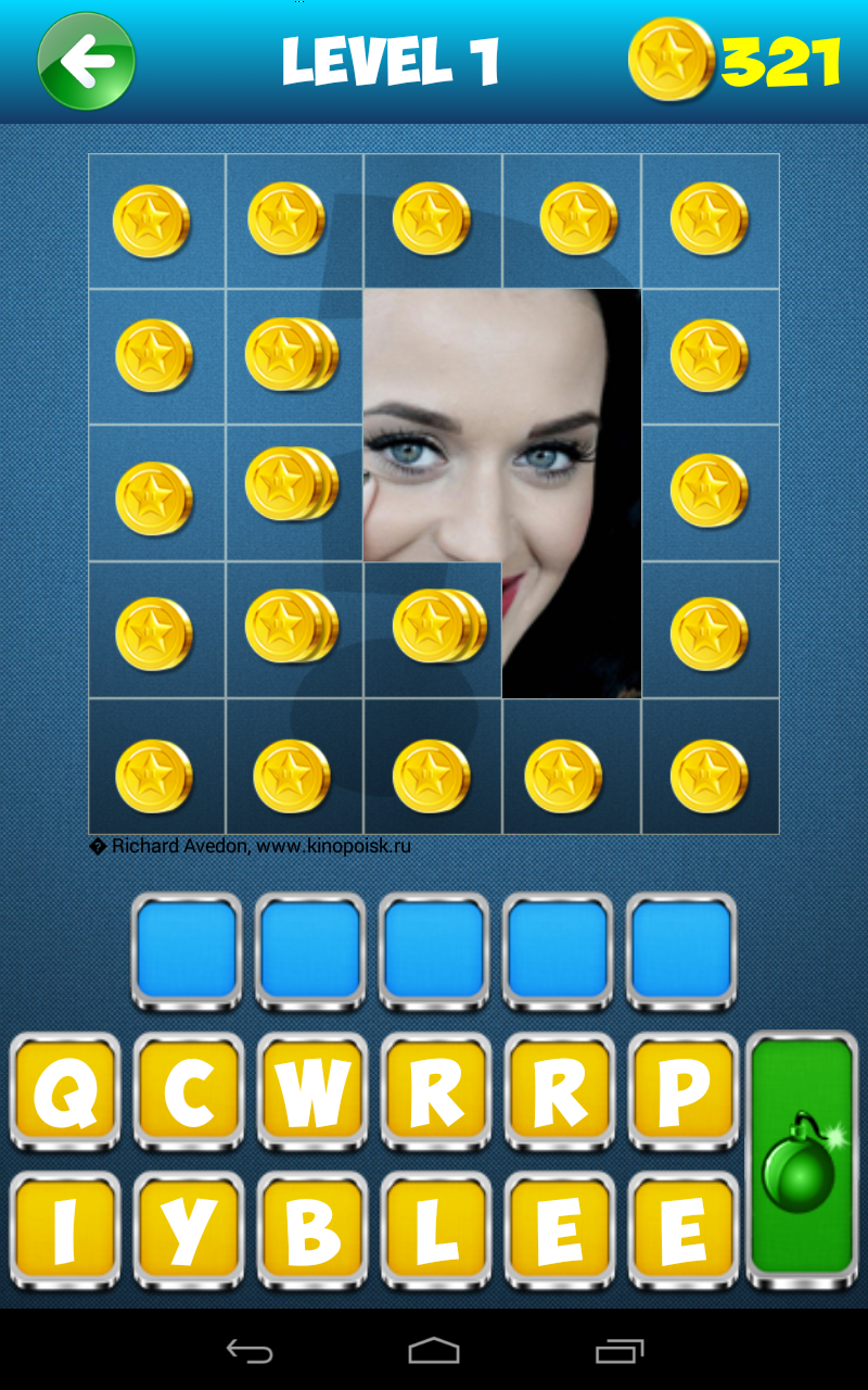 Guess Picture: Celebrities: Amazon.co.uk: Appstore for Android