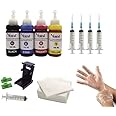 VERENA Refill KIT for HP 682 Ink Cartridge for Compatible Ink Jet ...