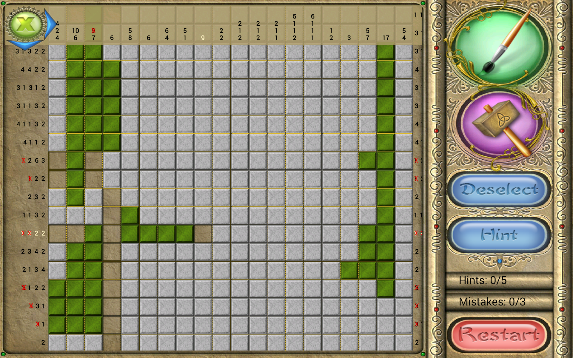 FlipPix Jigsaw - Up: Amazon.co.uk: Appstore for Android