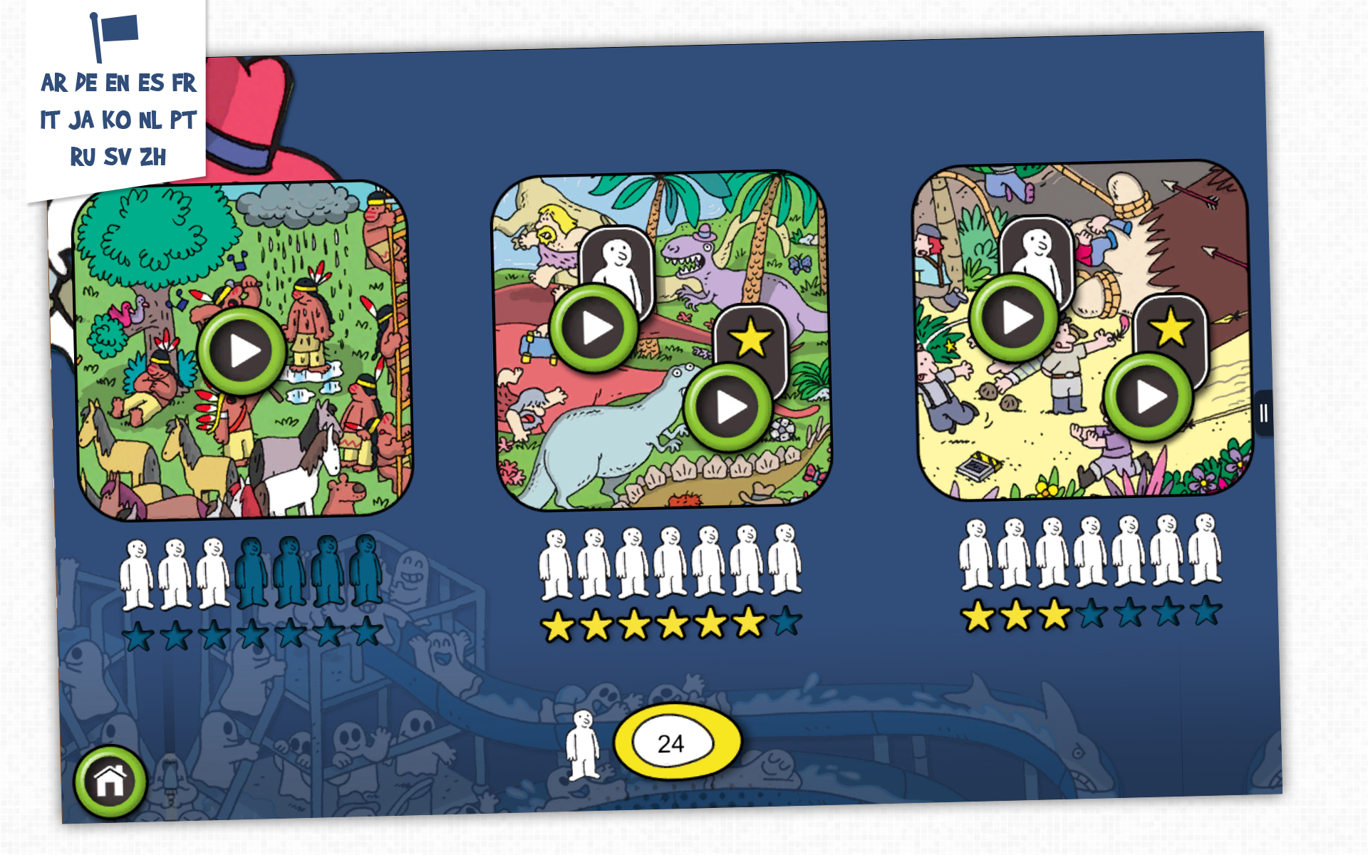 Cache-Cache - Jeu d'observation pour enfants: Amazon.fr: Appstore pour ...