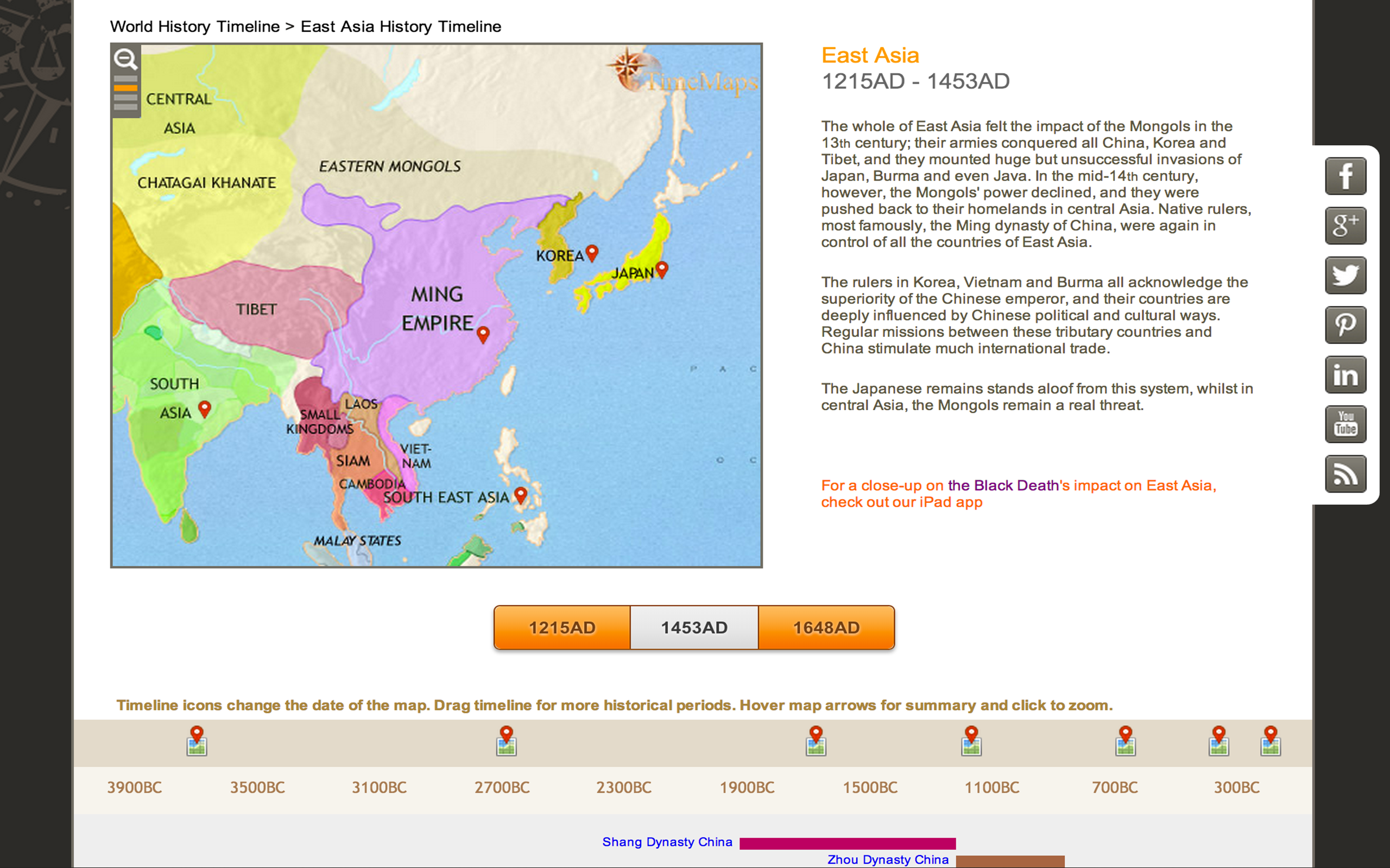 TimeMap of World History : Amazon.co.uk: Apps & Games