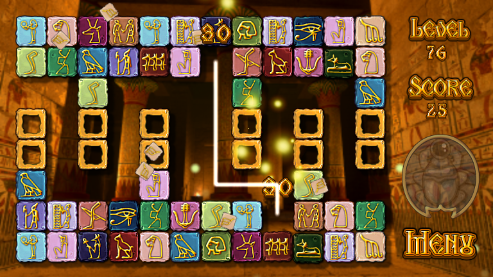 Pyramid Quest : Amazon.co.uk: Apps & Games