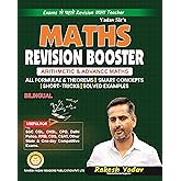 Amazon.in: Buy MATHES REVISION BOOSTER -BILINGUAL EDITION I FIRST ...