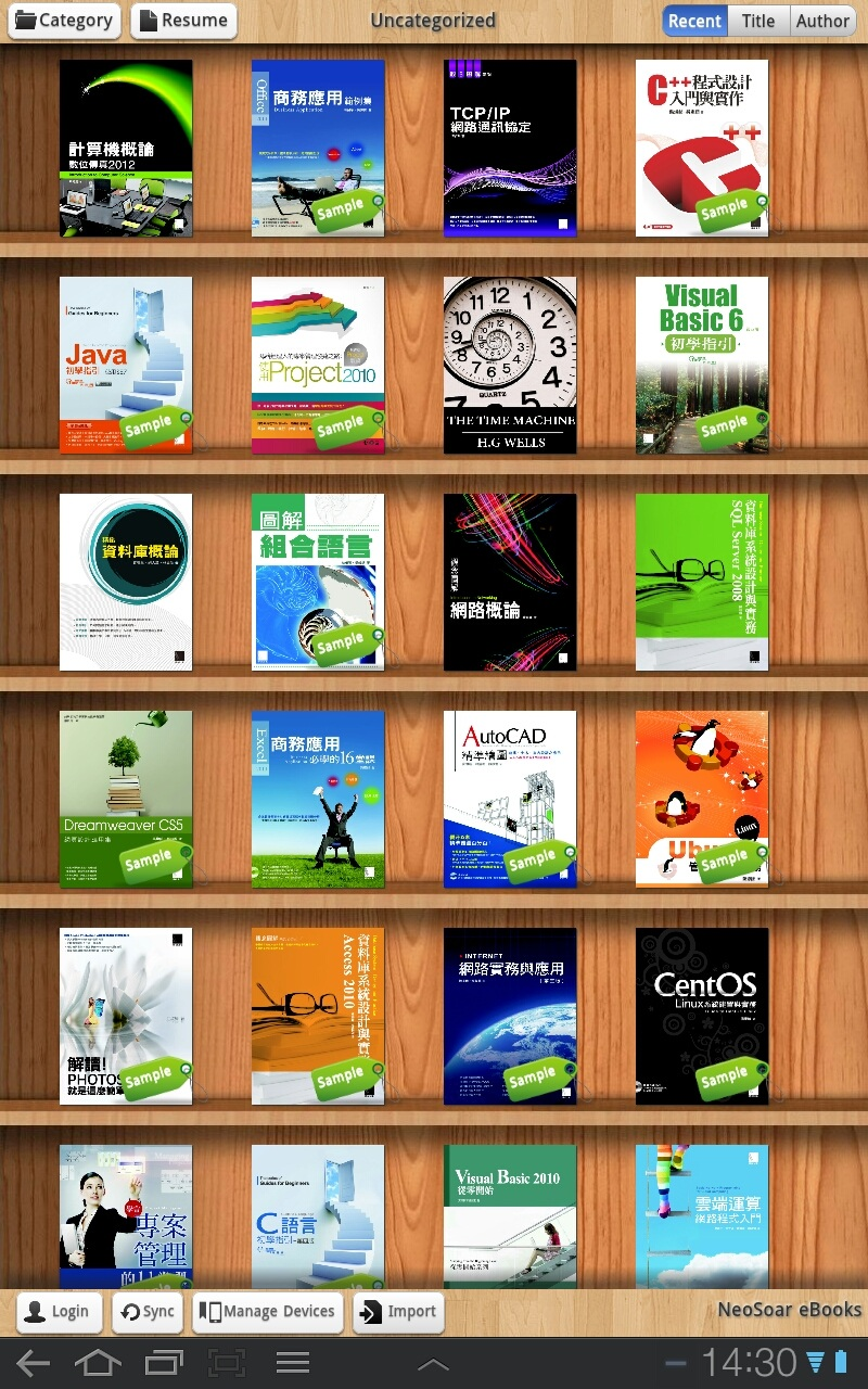 NeoSoar eBooks PDF & ePub reader: Amazon.fr: Appstore pour Android