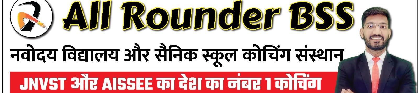 ALL ROUNDER BSS's Amazon Page