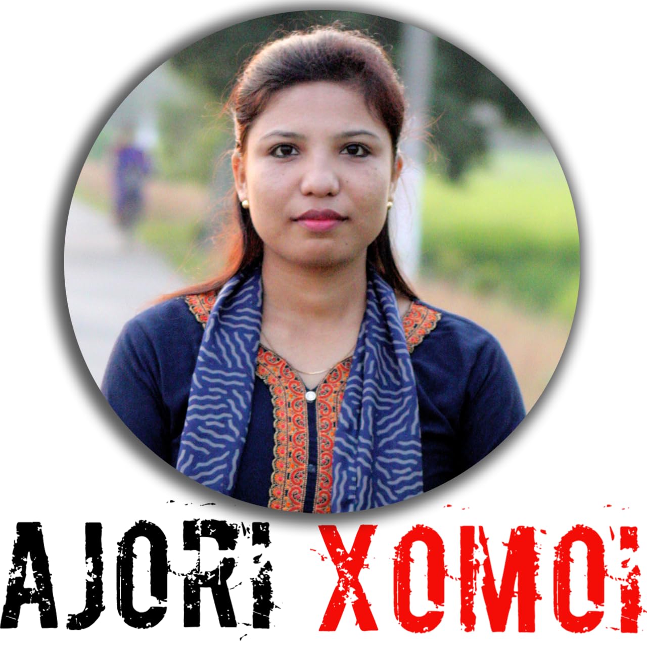 Ajori Xomoi's Amazon Page